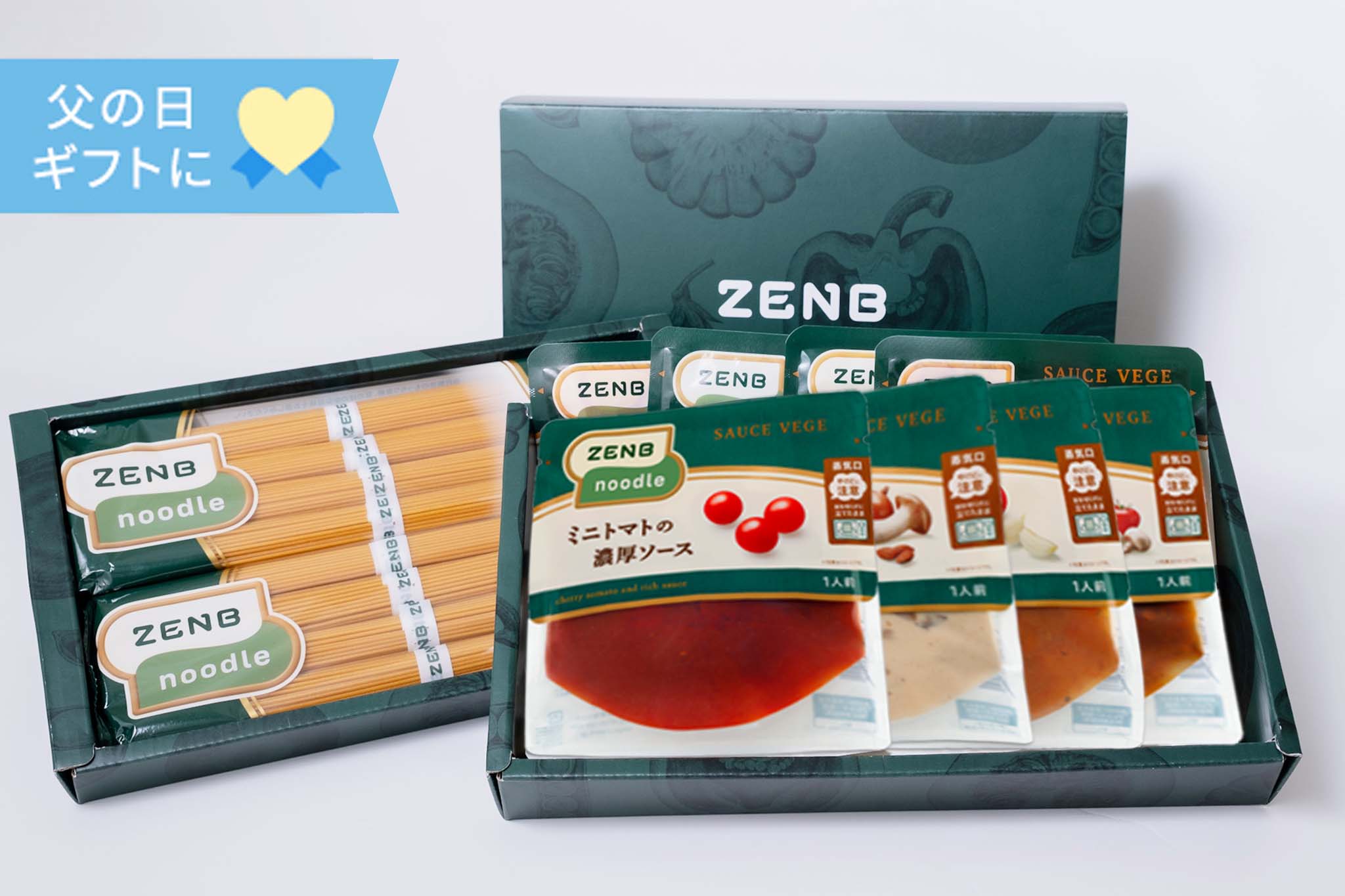 ZENB Japan on Twitter: "もうすぐ #父の日 ですね👨🍺 プレゼントは決まりましたか？ いつまでも健康でいて欲しいお父さんに！ 豆100％のグルテンフリー麺とこだわり野菜 ...