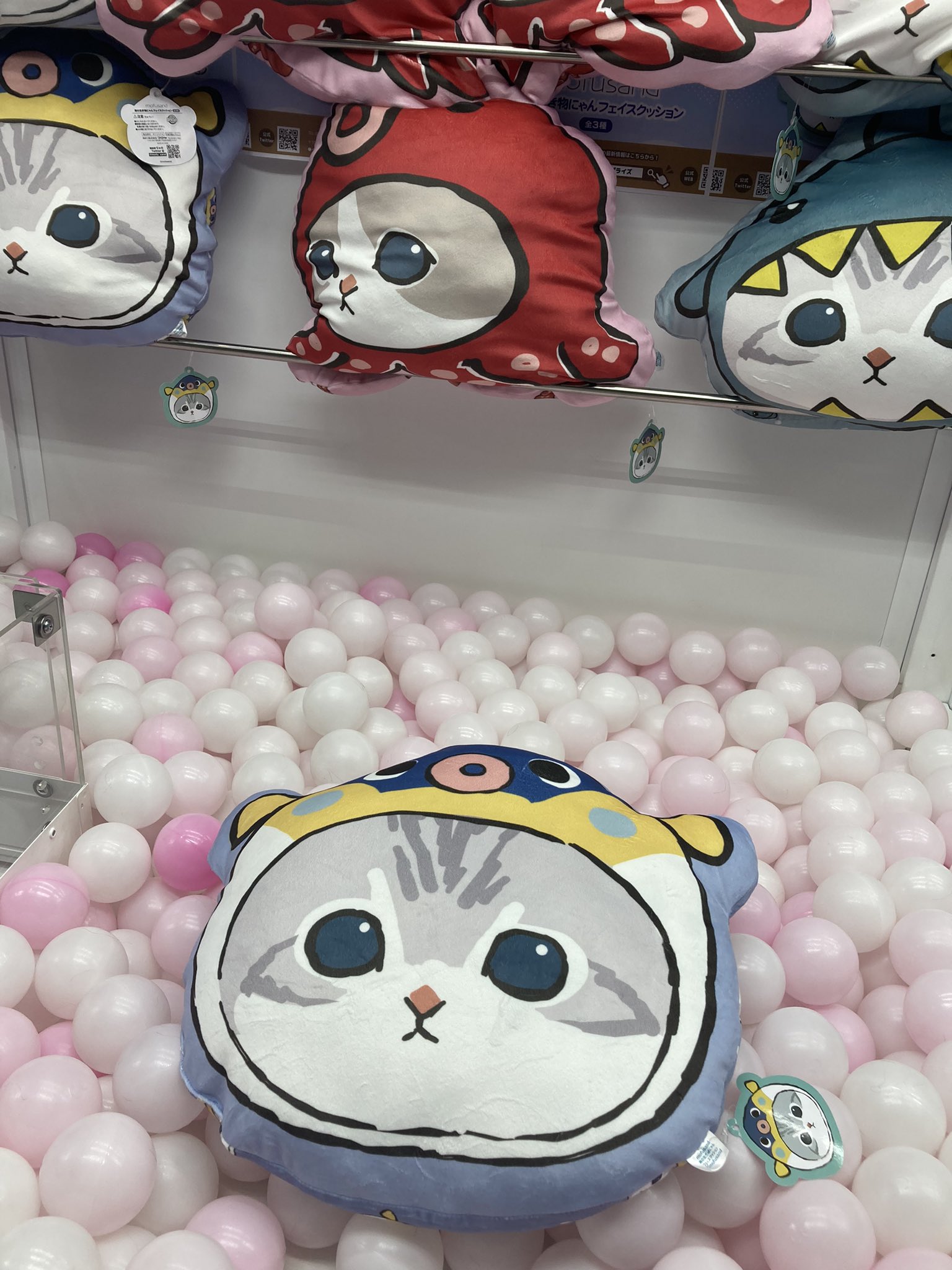 GiGO 東名ボール (@GiGO_Tomei_Bowl) / Twitter