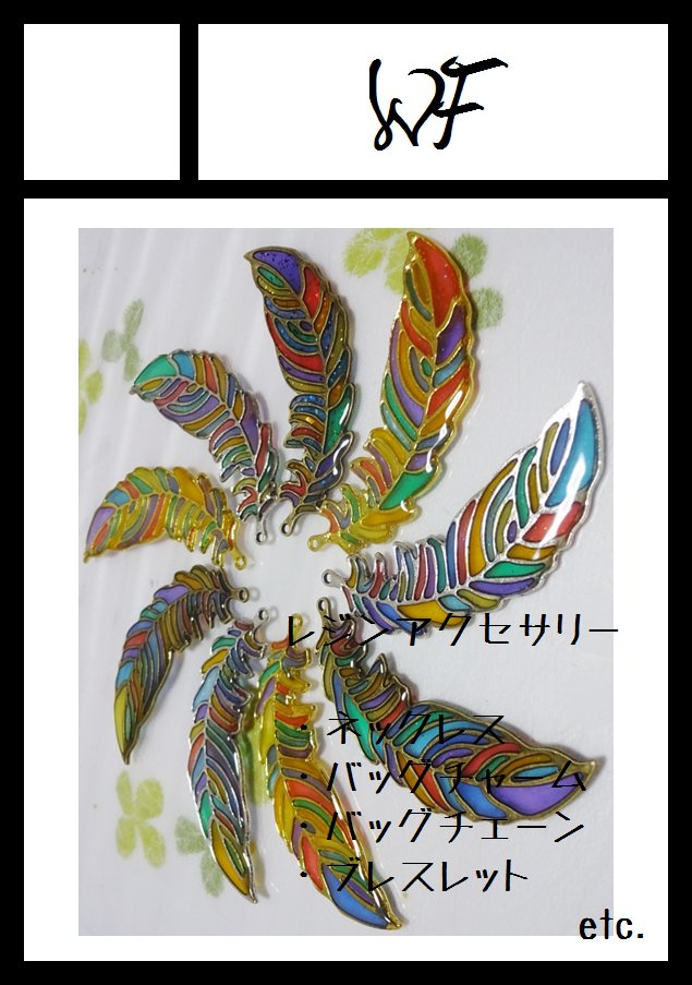 sin@夏コミ1日目【東5・へ30ab】 (@Sin_handmade) さんのイラスト・マンガ作品まとめ (4 件) - Twoucan