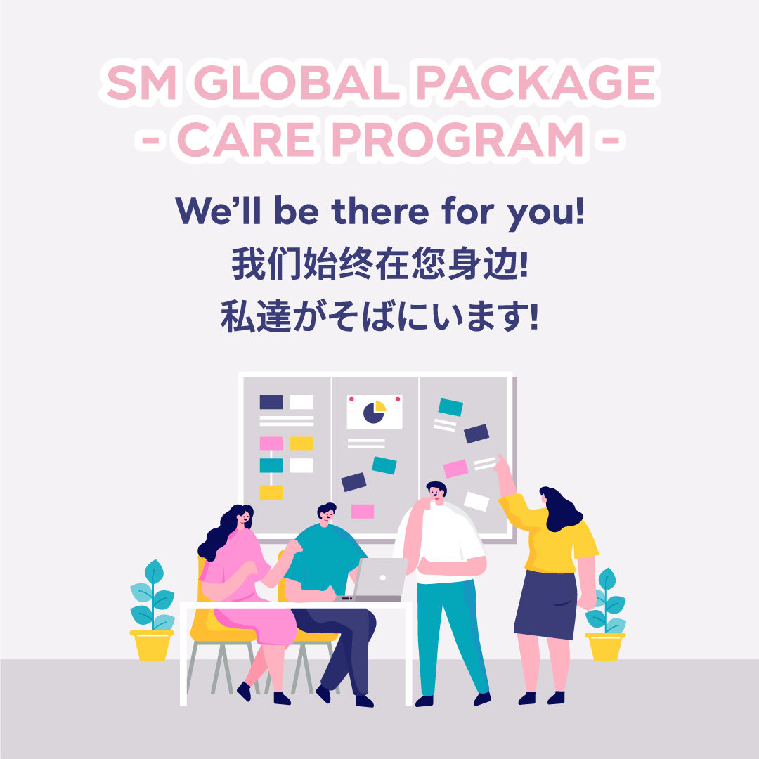 SM GLOBAL PACKAGE on Twitter: "[SUPER JUNIOR WORLD TOUR - SUPER SHOW 9: ROAD] SM Global Package ...