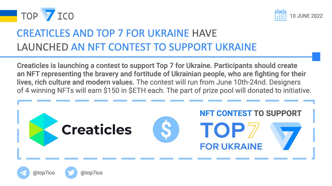TOP 7 ICO | #StandWithUkraine🇺🇦 on Twitter: TOP 7 ICO | #StandWithUkraine🇺🇦 on Twitter: