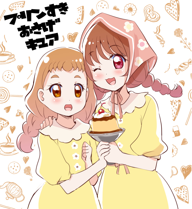 「拓海のヒミツ | 未鏡_レイフレお疲れ様でした #pixiv https://t.co/JrOsbuSk2x 」未鏡（みら）@レイフレ30_D15の漫画