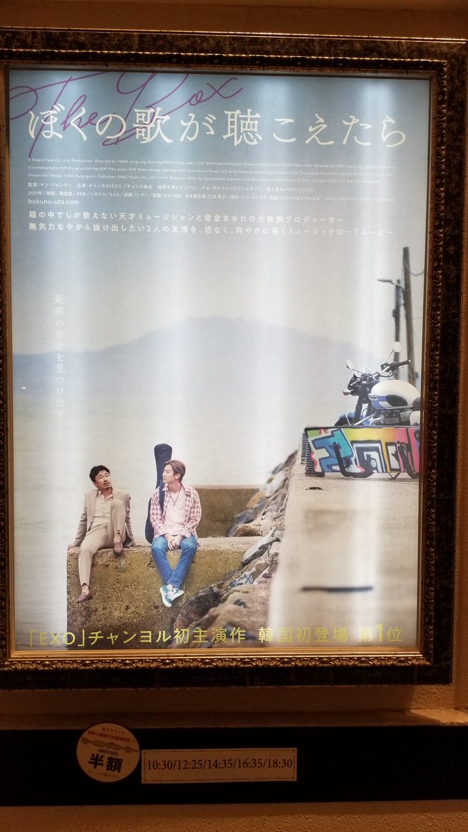 トロ_信乃⭐BANANA NY A日程(@shinocchi) - Twilog (ツイログ)