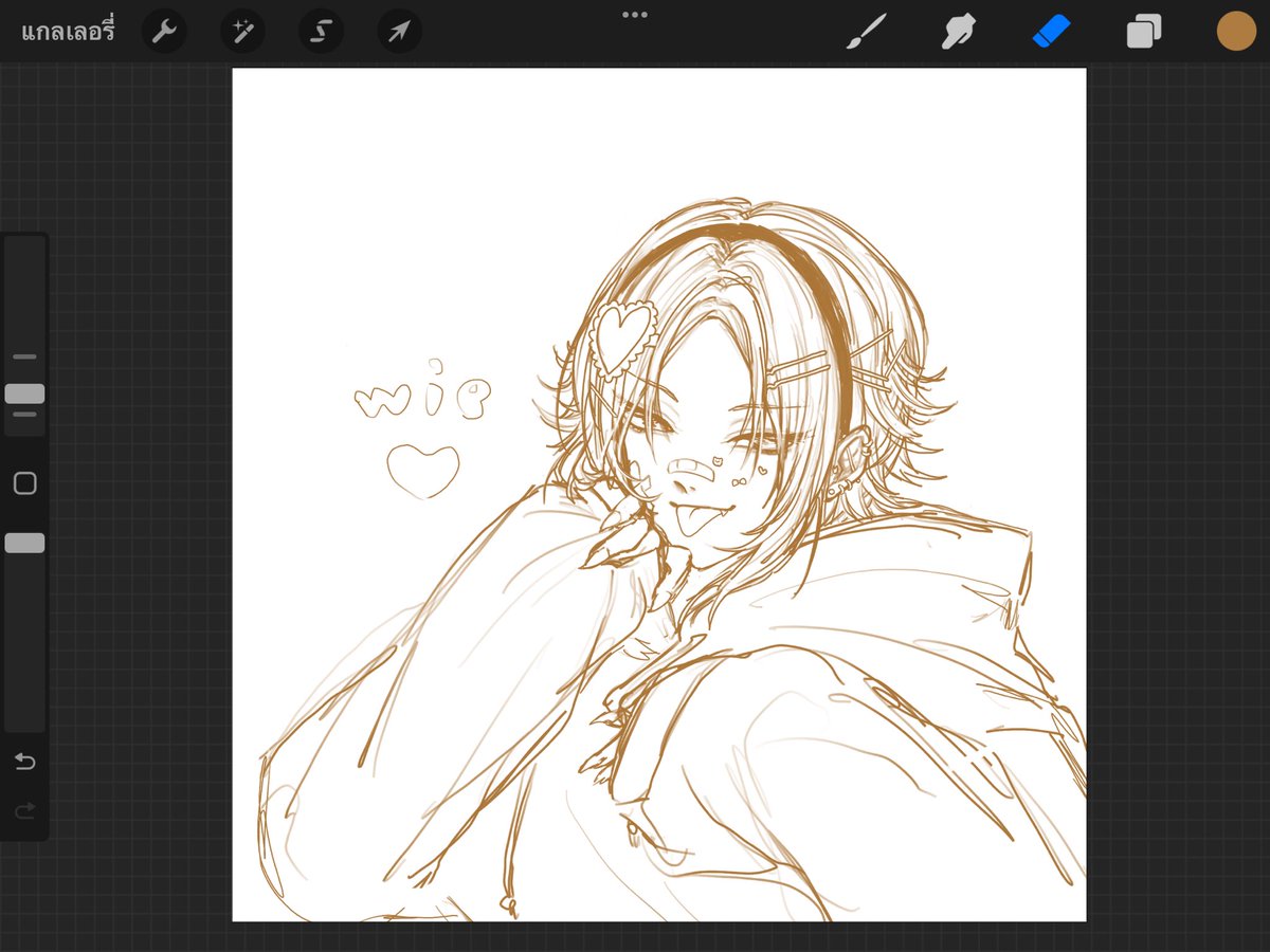 K Ky K Ky Xx さんのイラスト・マンガ作品まとめ 5 件 Twoucan