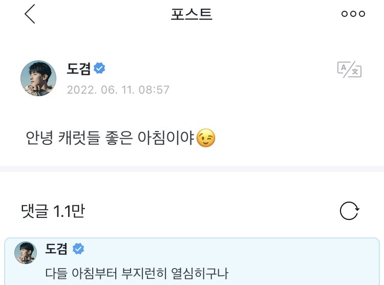 SEVENTEEN Fancafe & Weverse (@SVT_Fancafe) / Twitter