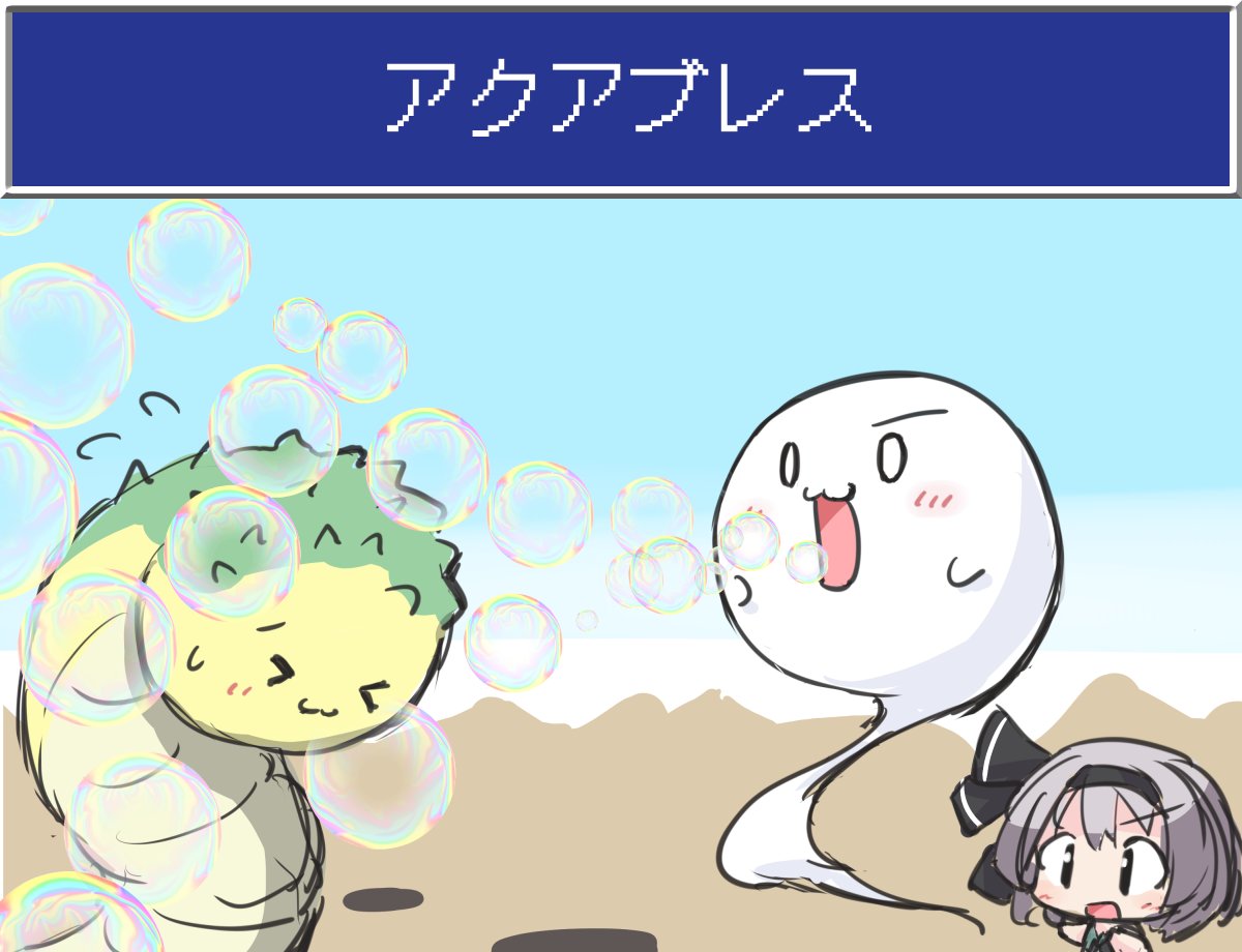 「この絵何で描いたんだっけ🤔 なにかの返信で使ったんだっけか 」りょうごの漫画