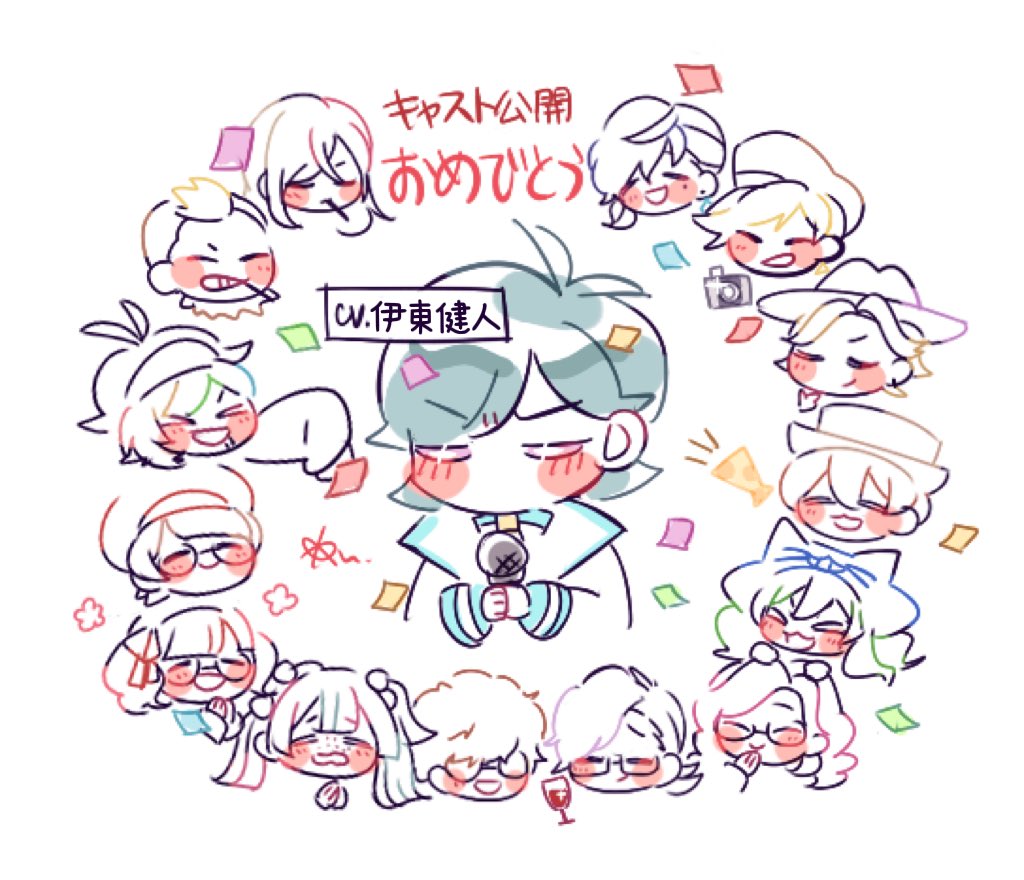 🌱KuuuUU💮 (@akira144w) さんのイラスト・マンガ作品まとめ (24 件) - Twoucan