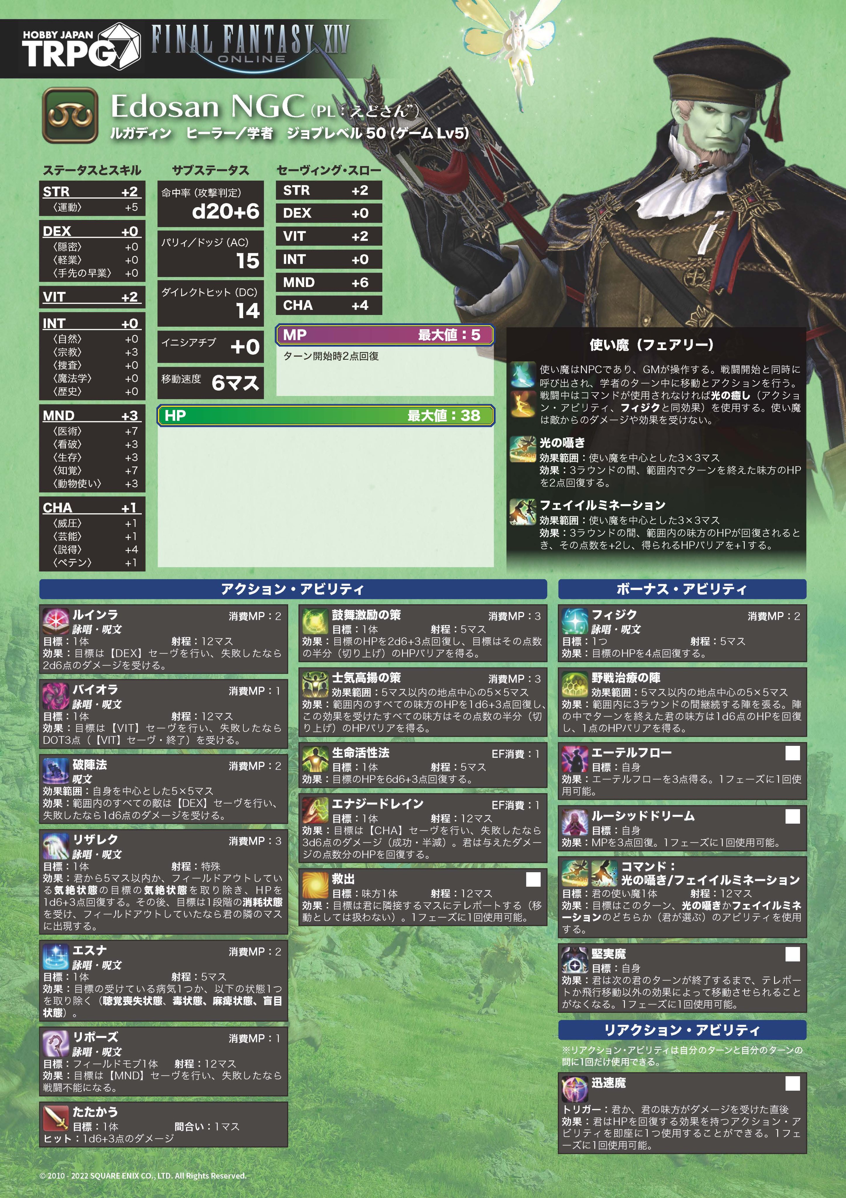 島流しのoira (@oira6) / Twitter