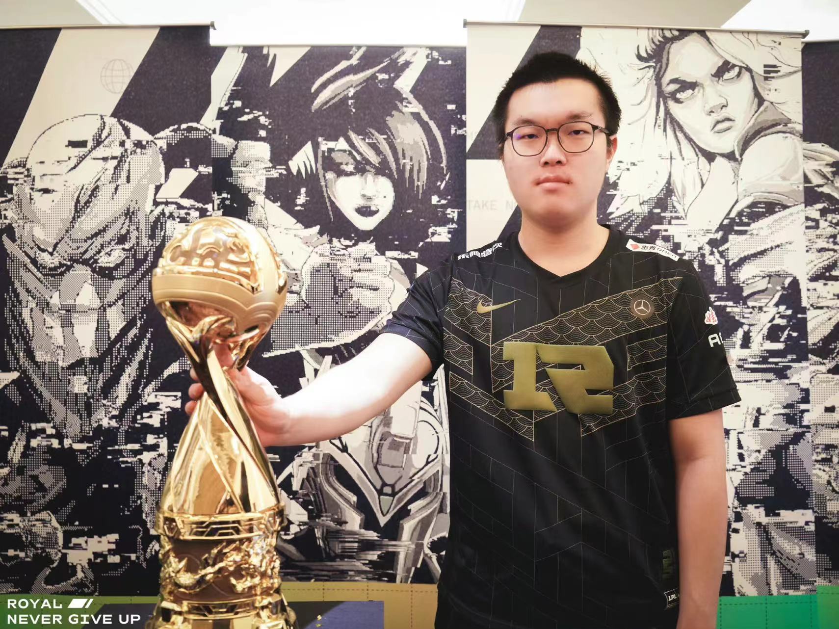 Royal Never Give Up (@RNG) / Twitter