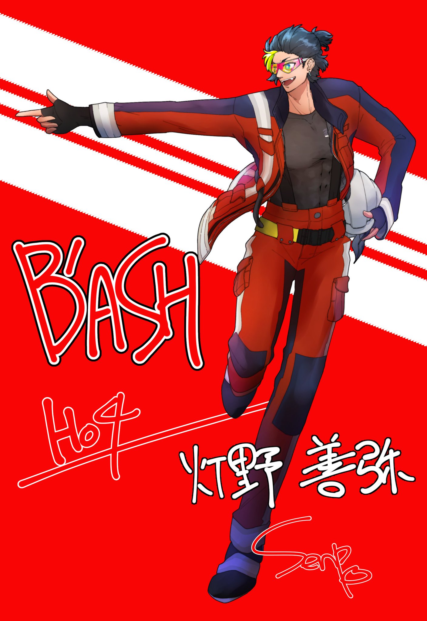 金髪先輩@卓と創作 on Twitter: "『 灯火の前夜、その先で夜明けを見よう。 』 【B'ASH】HO4 灯野善弥（ひの/よしや） https://t.co/iXX1cPfzl4 ...