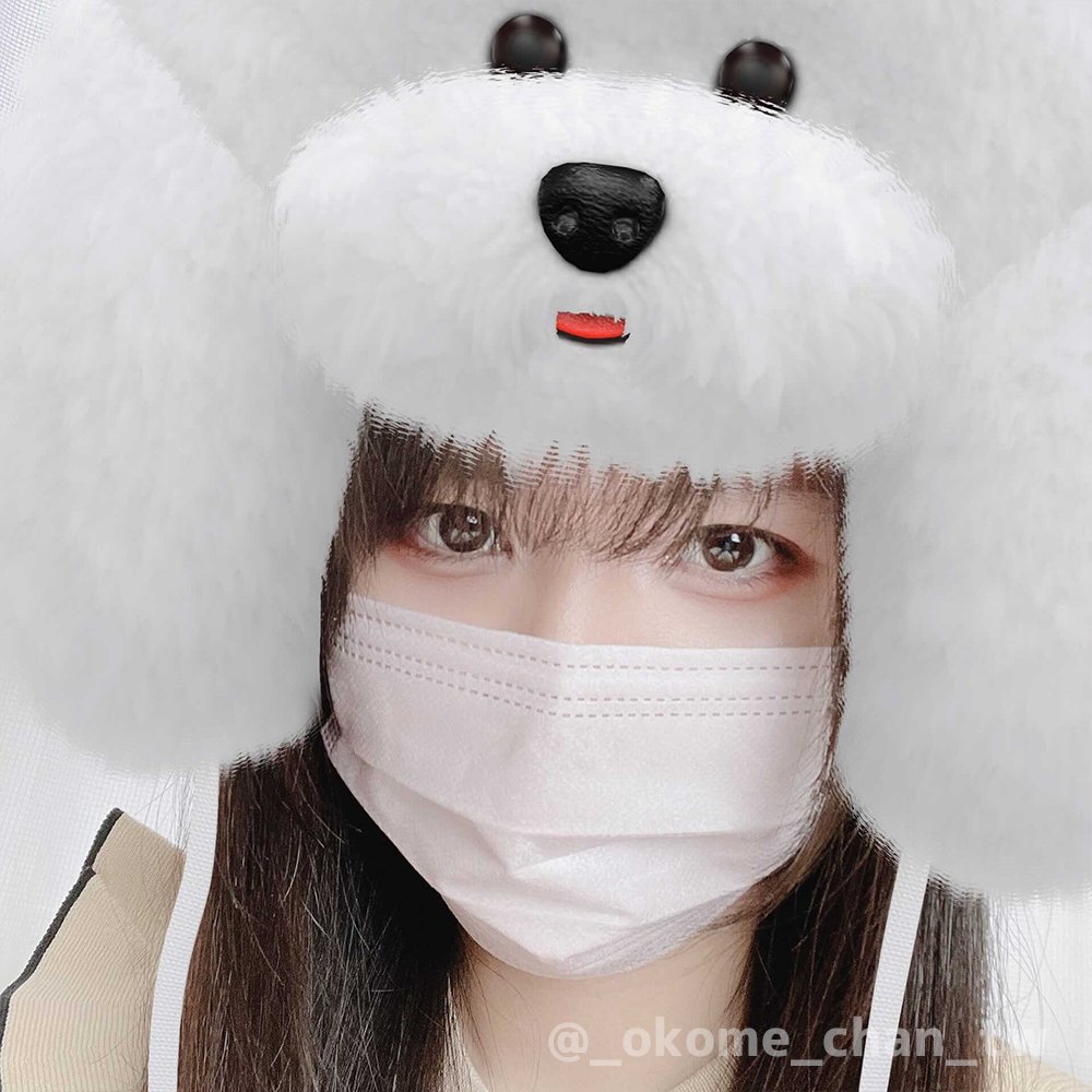 おこめちゃん(@_okome_chan_tw) さんの裏垢画像・動画 – 裏垢女子ランキングナビ