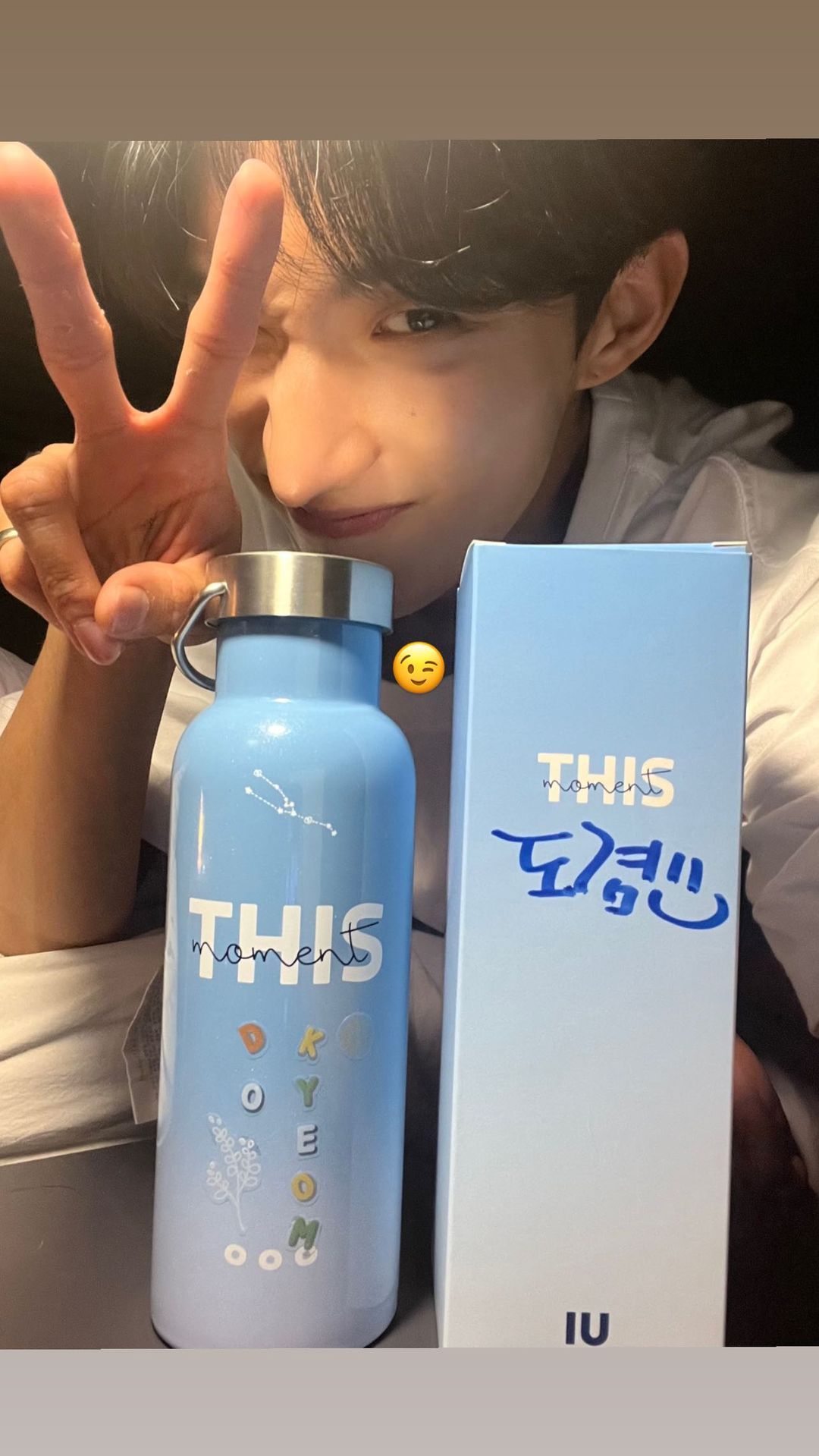 dkz on Twitter: "#도겸 dk_is_dokyeom ig story https://t.co/YplLBcUGej" / Twitter