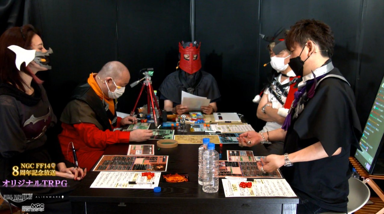 Genki on Twitter: "Yoshi-P is still up playing the TRPG way past 1am! I guess the FF16 trailer ...