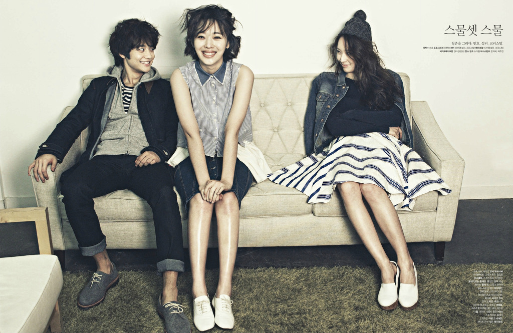 Sulli And Minho Real Life