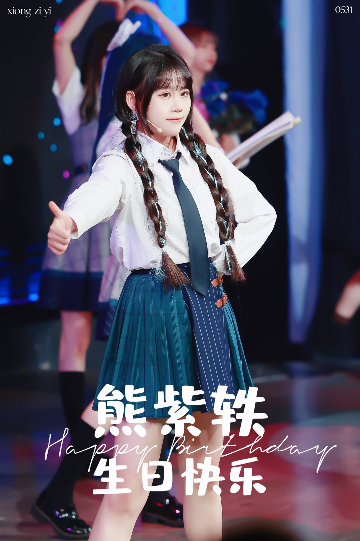 Snh48 River