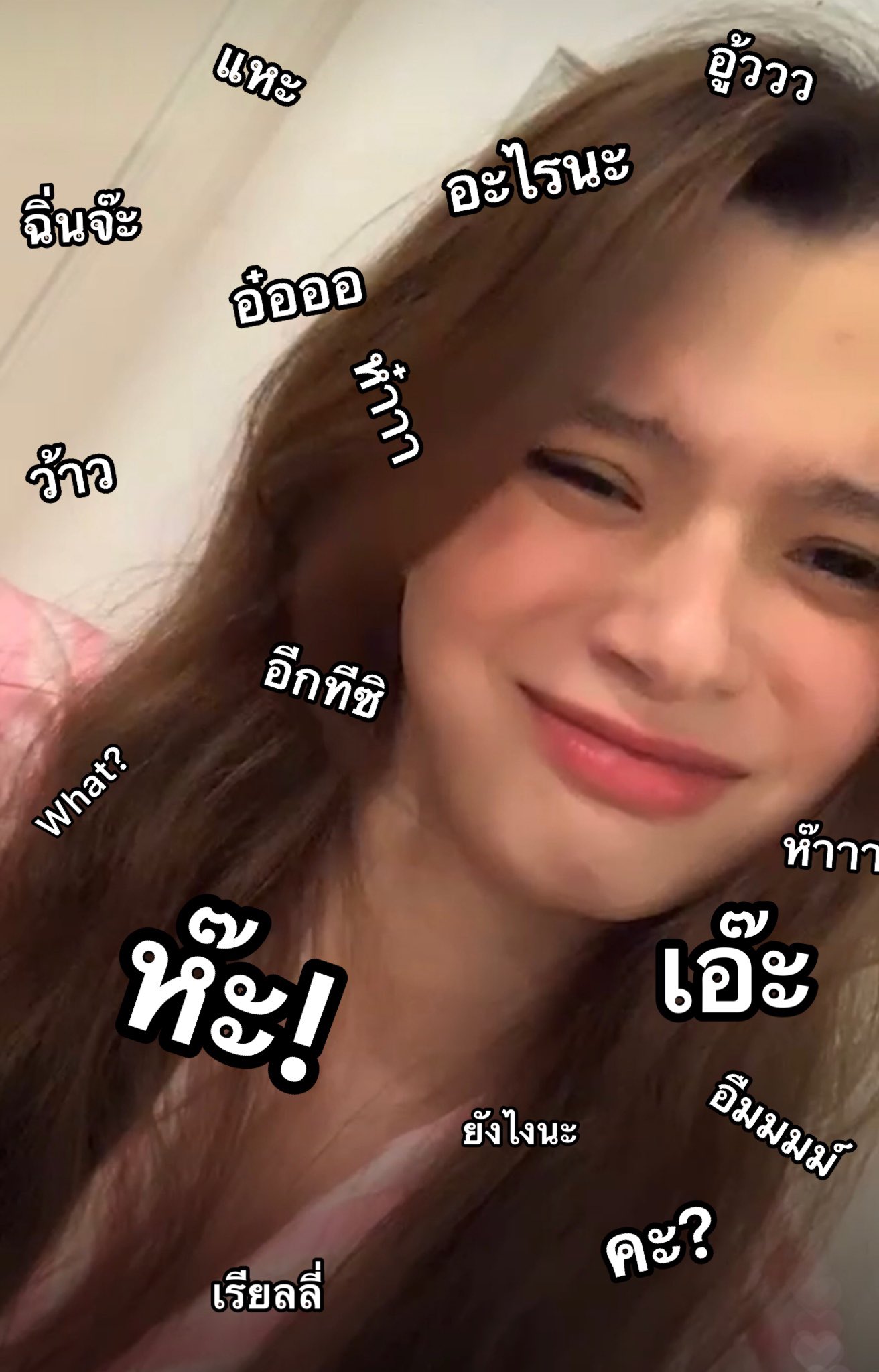 N' Becky (Luv u mami) on Twitter: "guys its beckfreen" / Twitter