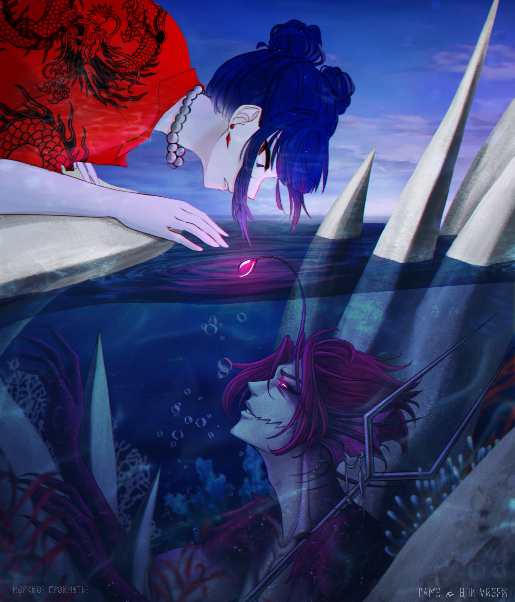 Winx Club Musa Mermaidix