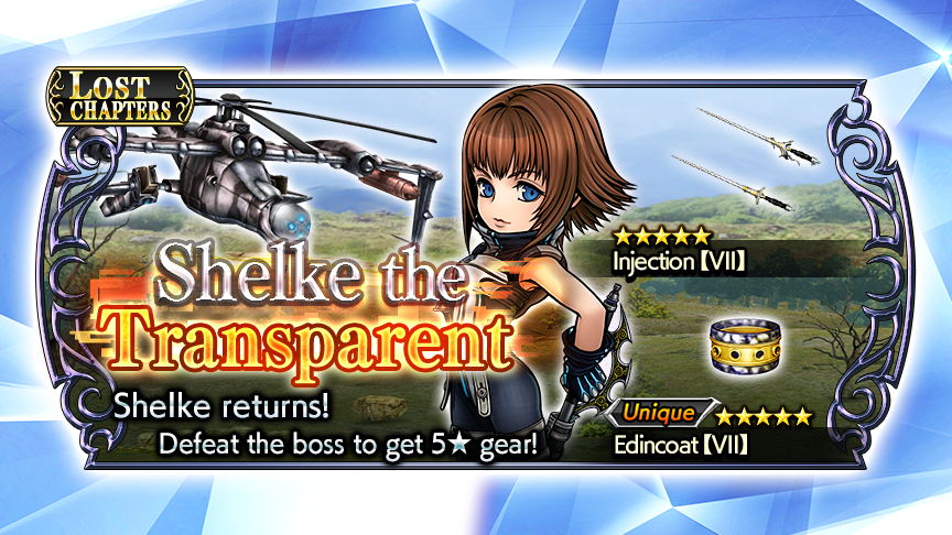 Final Fantasy Shelke