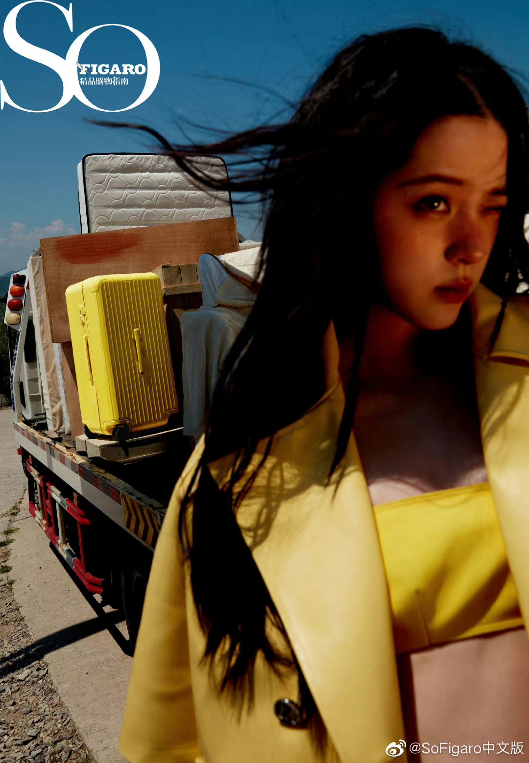 cdrama tweets on Twitter: "#OuyangNana takes the cover of SoFigaro Full spread - https://t.co ...