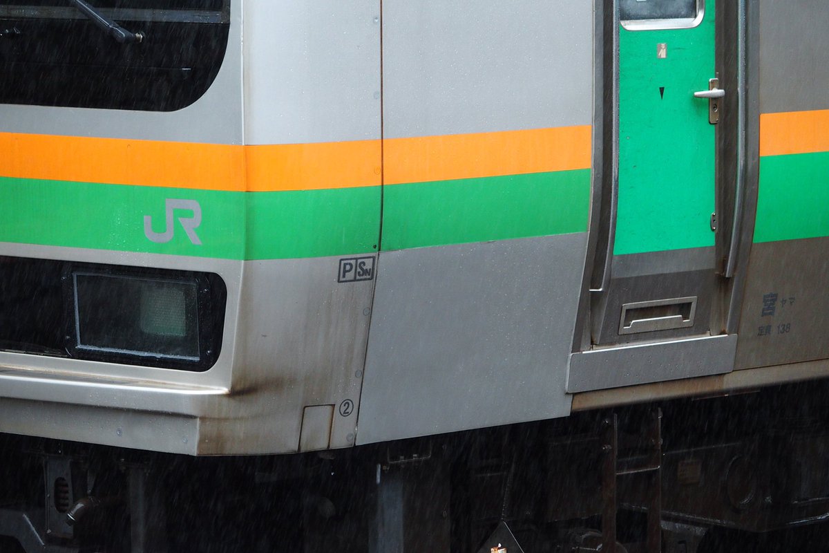 色橋 結宇 C101/2日目東Q-30bさんの人気ツイート（新しい順） - ついふぁん！