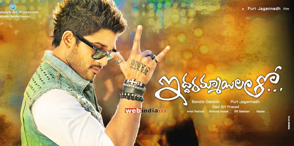 Iddarammayilatho Allu Arjun Tattoo