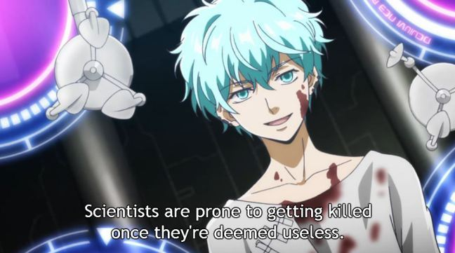 Strange Love Anime Gif