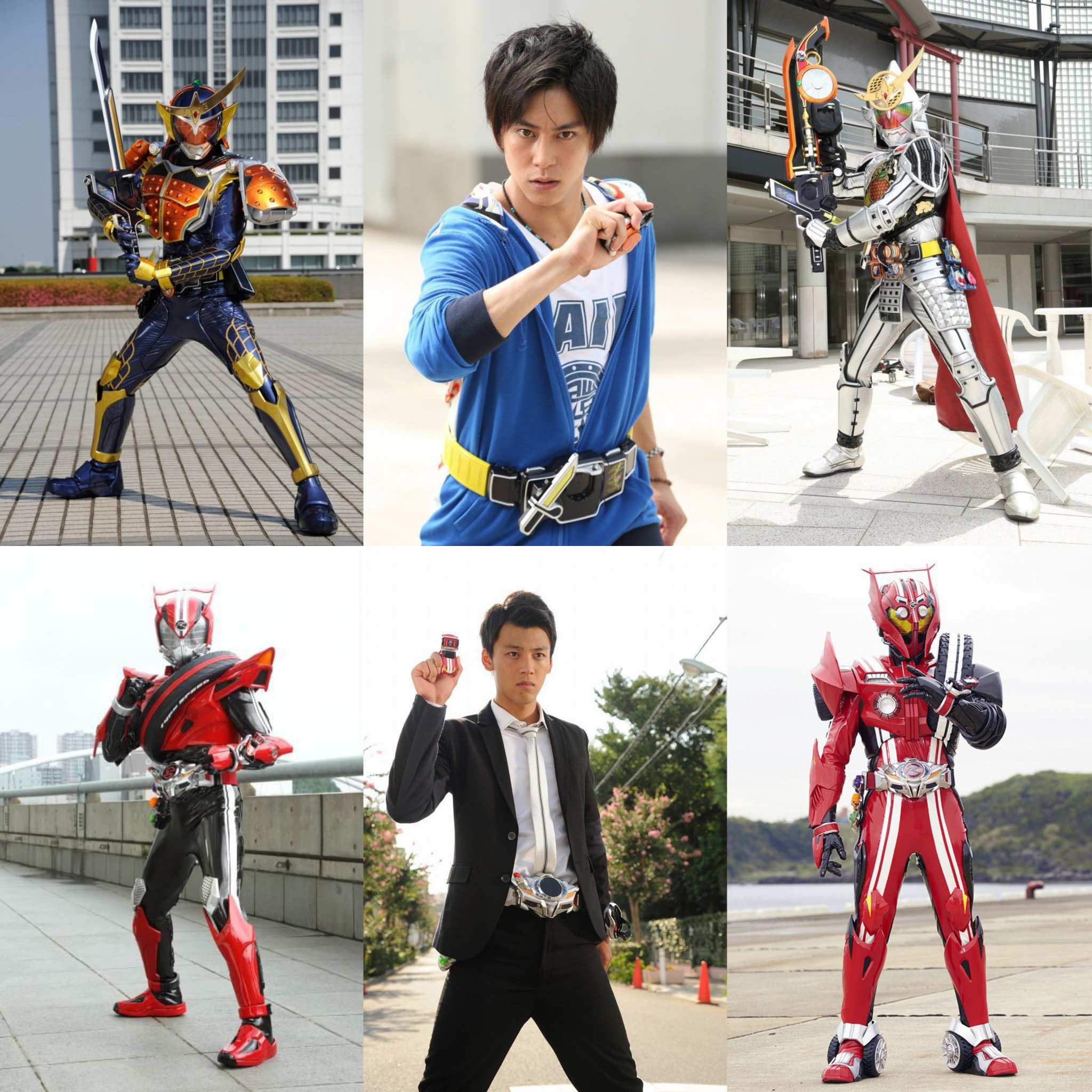 Kamen Rider Drive Final Form