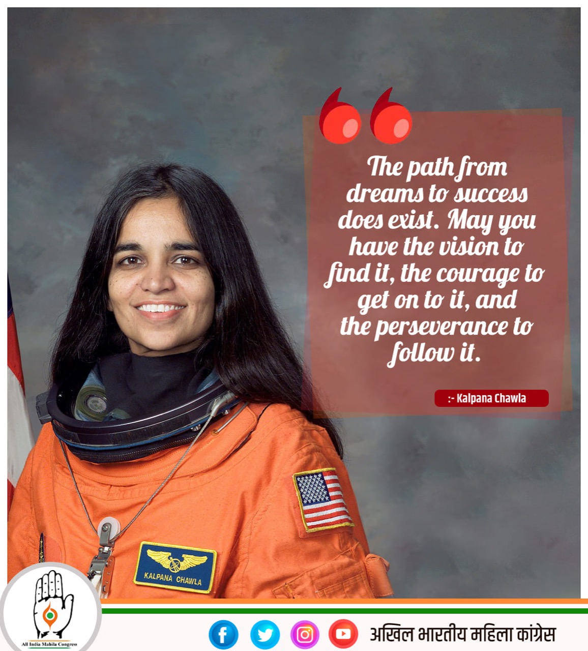 Kalpana Chawla Quotes