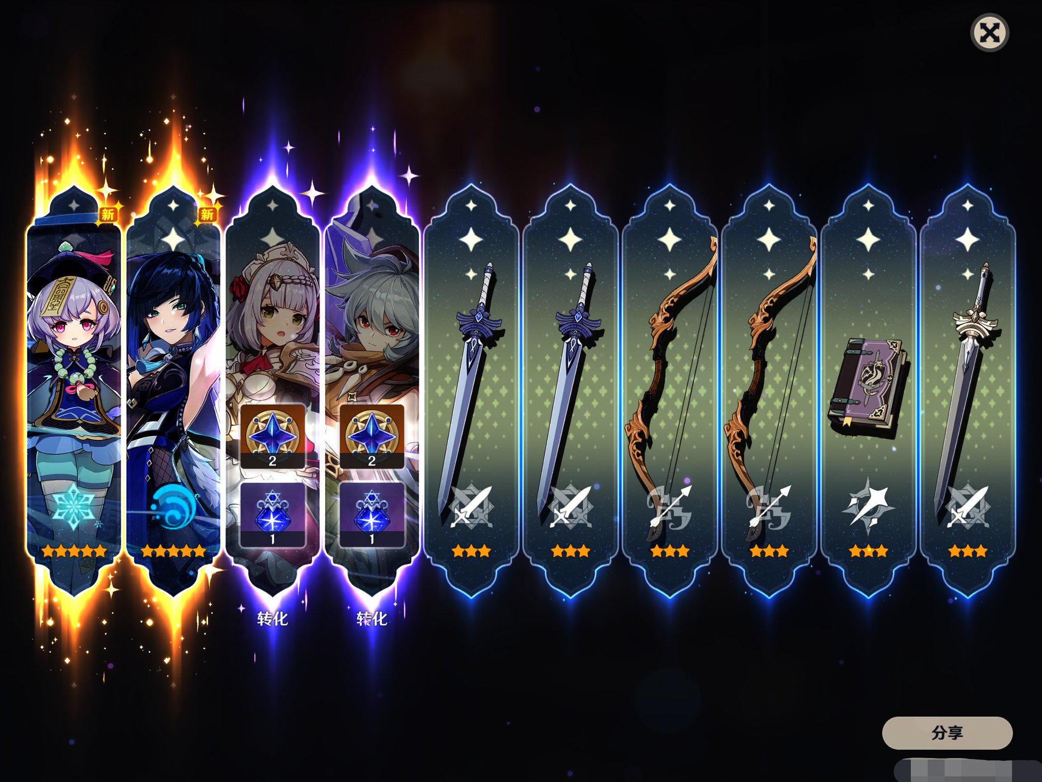 心臓弱眞君 on Twitter: "YES! https://t.co/D5Bt9G4K9F" / Twitter