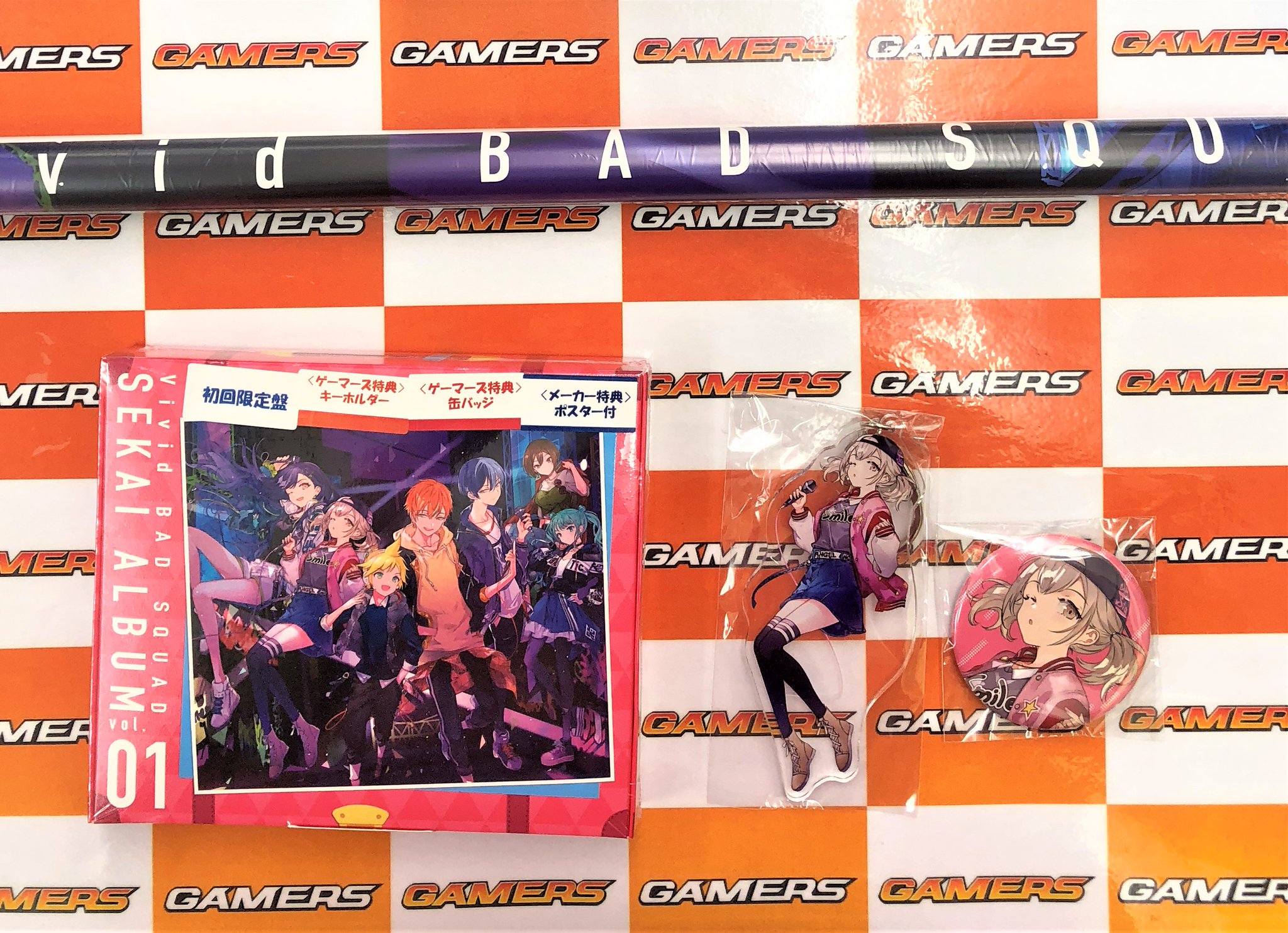 ゲーマーズ神戸三宮店 on Twitter: "【CD】プロジェクトセカイ カラフルステージ！ feat. 初音ミク「Vivid BAD SQUAD SEKAI ALBUM vol.1」入荷し ...