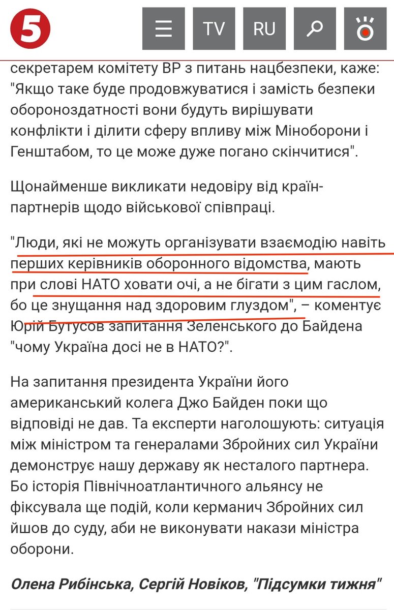 Thread by @Moni_Kabelucci on Thread Reader App – Thread Reader App