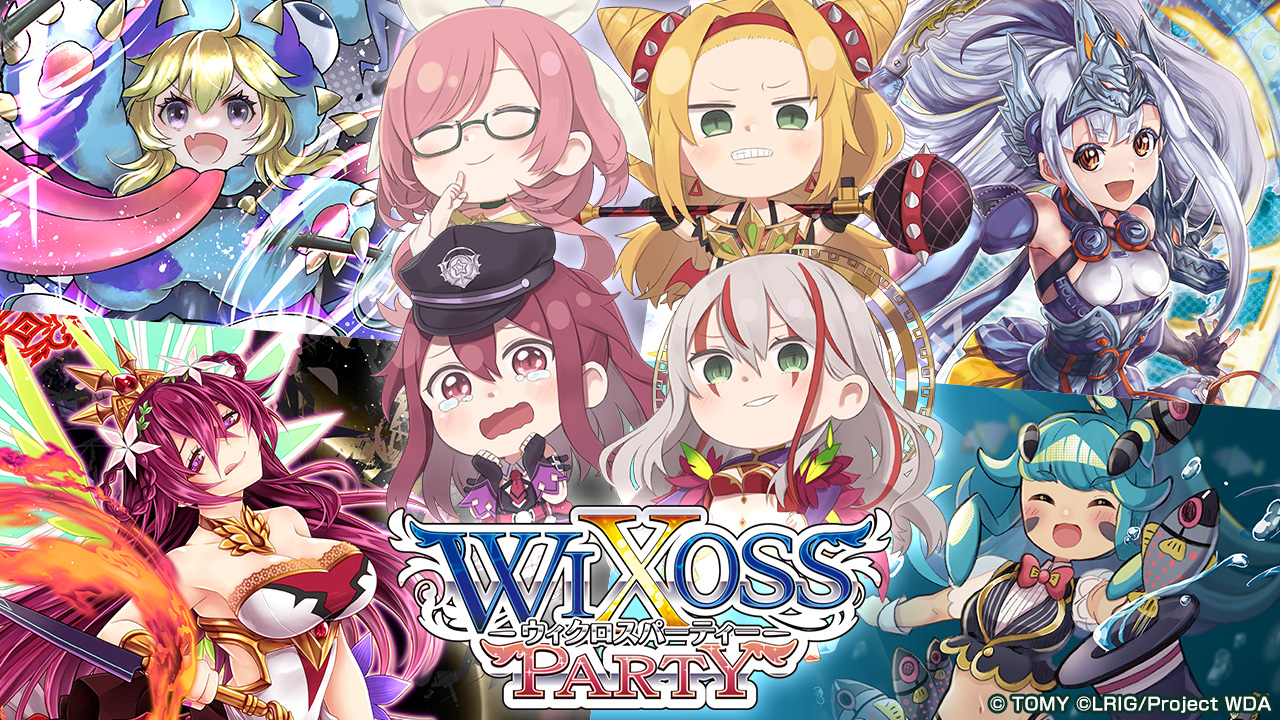 WIXOSS【公式】 on Twitter: "【⚡イベント情報】 公認店イベント「WIXOSS PARTY」6月度の開催スケジュールを公式HPにて掲載中です ️ 本イベントに参加すると「PR ...
