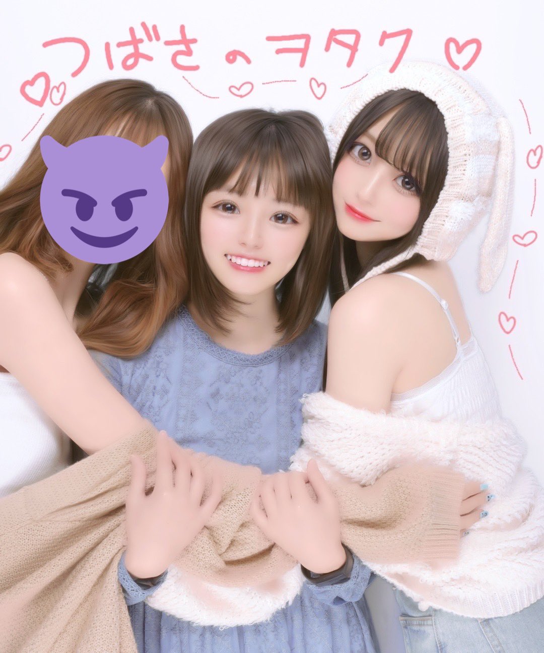 葉月つばさ (@2basa_kodama) / Twitter