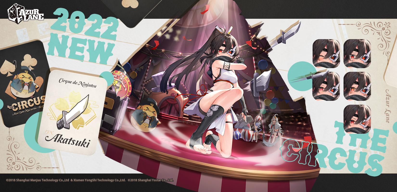 Azur Lane Official on Twitter: " Cirque De Ninjutsu! IJN Akatsuki is changing into her new ...