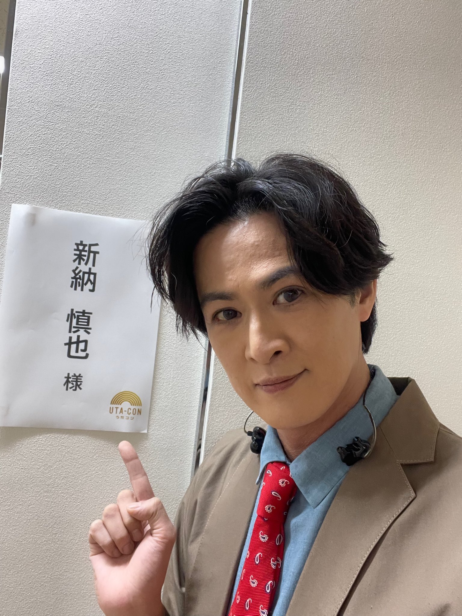 新納慎也（shinya NÎro） On Twitter 『 うたコン』無事に 「 愛燦燦」を歌い切りました🎤 緊張したぁ‼️‼️ でも
