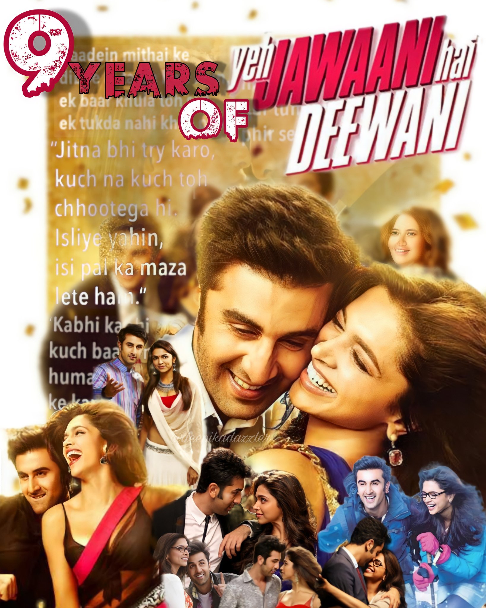 Yeh Jawaani Hai Deewani Album Cover