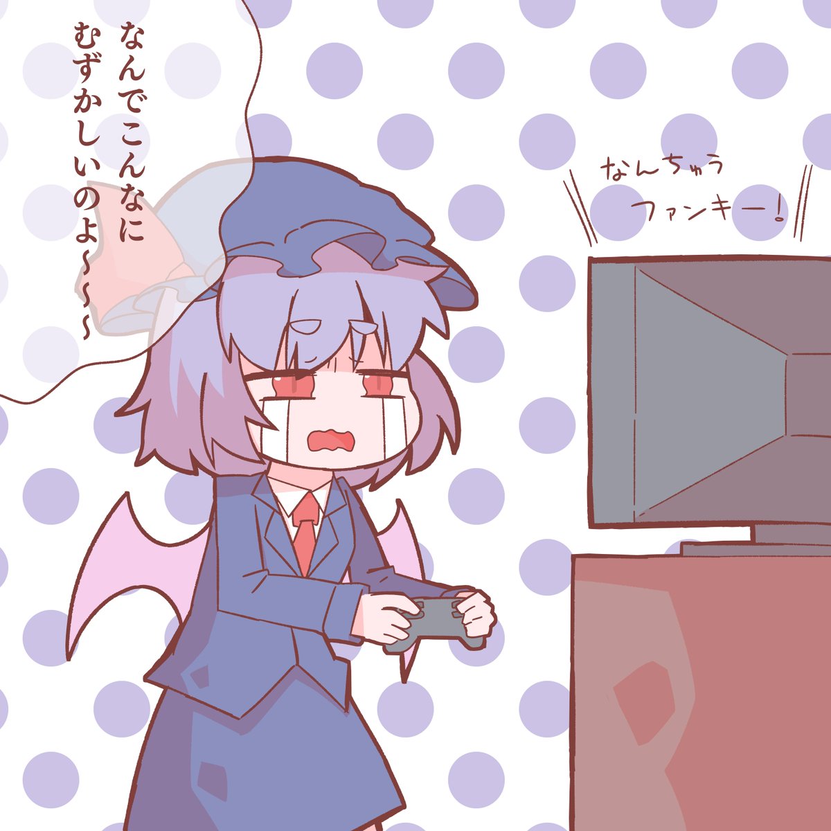 「百合の間に挟まる半額弁当マン(?????) 」ぱらどっと🍣🐚M3【T-08a】 / 例大祭【て42ab】の漫画