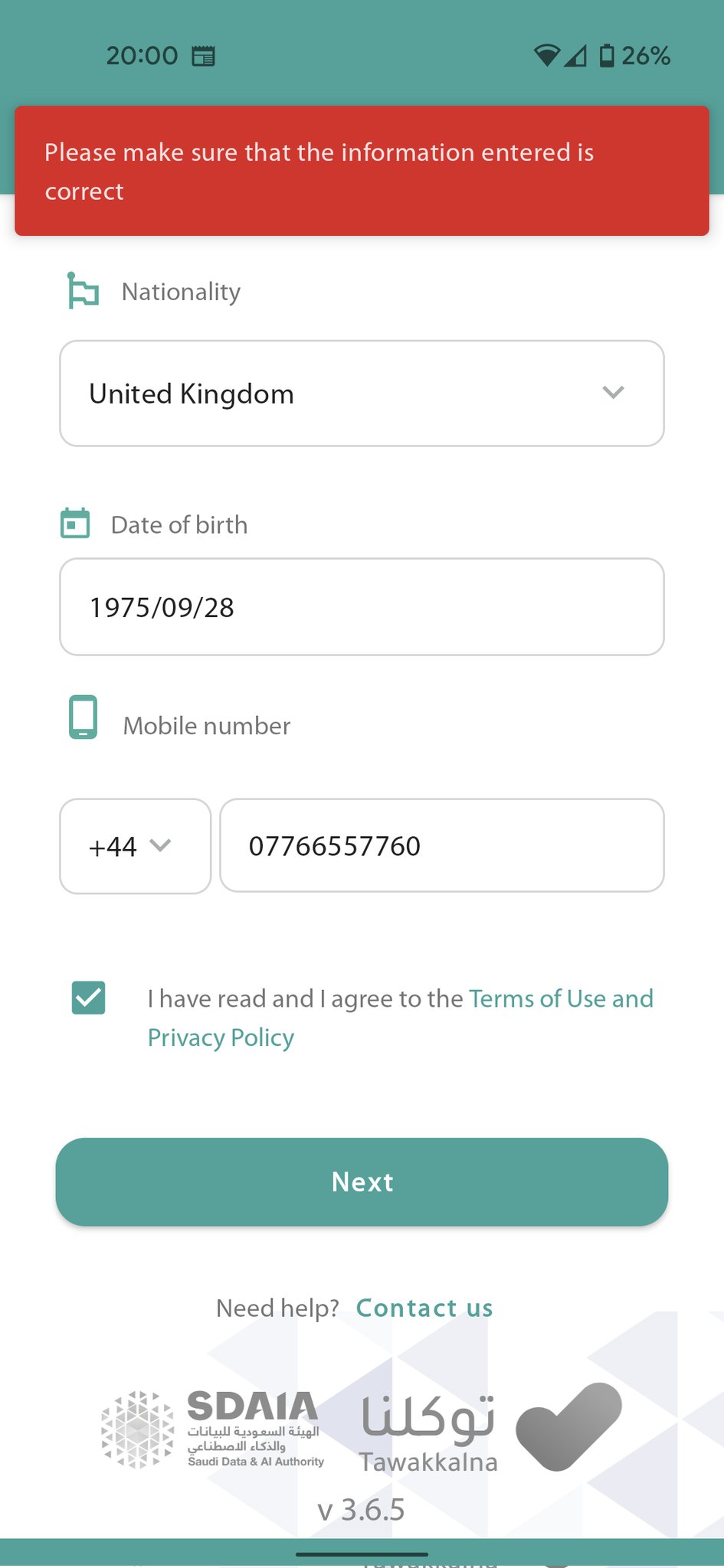SDAIA on Twitter: "تأتي موافقة #مجلس_الوزراء على النموذج الاسترشادي لمذكرة التفاهم بين #سدايا ...