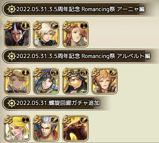 nAo on Twitter: "[update] スタイル情報 ・新スタイル追加 ・メイン6話対応 ステータス上限チェックは、直接数値入力でbaseの変更もできるようになっています ...