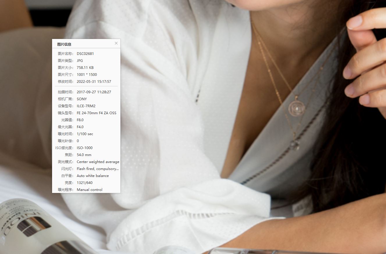 明星生图 长期网址 sc8.life on Twitter: "分类：最新32区 编号20 卢靖姗 床上白色低胸睡衣造型 90张 https://t.co/LQZGj2EXbu" / Twitter