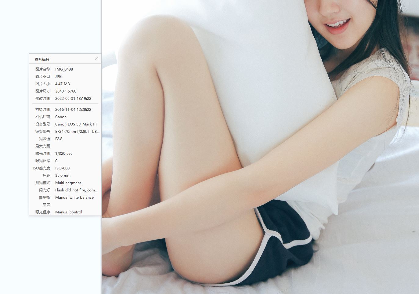 明星生图 长期网址 sc8.life on Twitter: "分类：最新32区 编号24 赵露思 热裤L足短裙等 室内写真 105张 https://t.co/cSa6hGUJCe ...