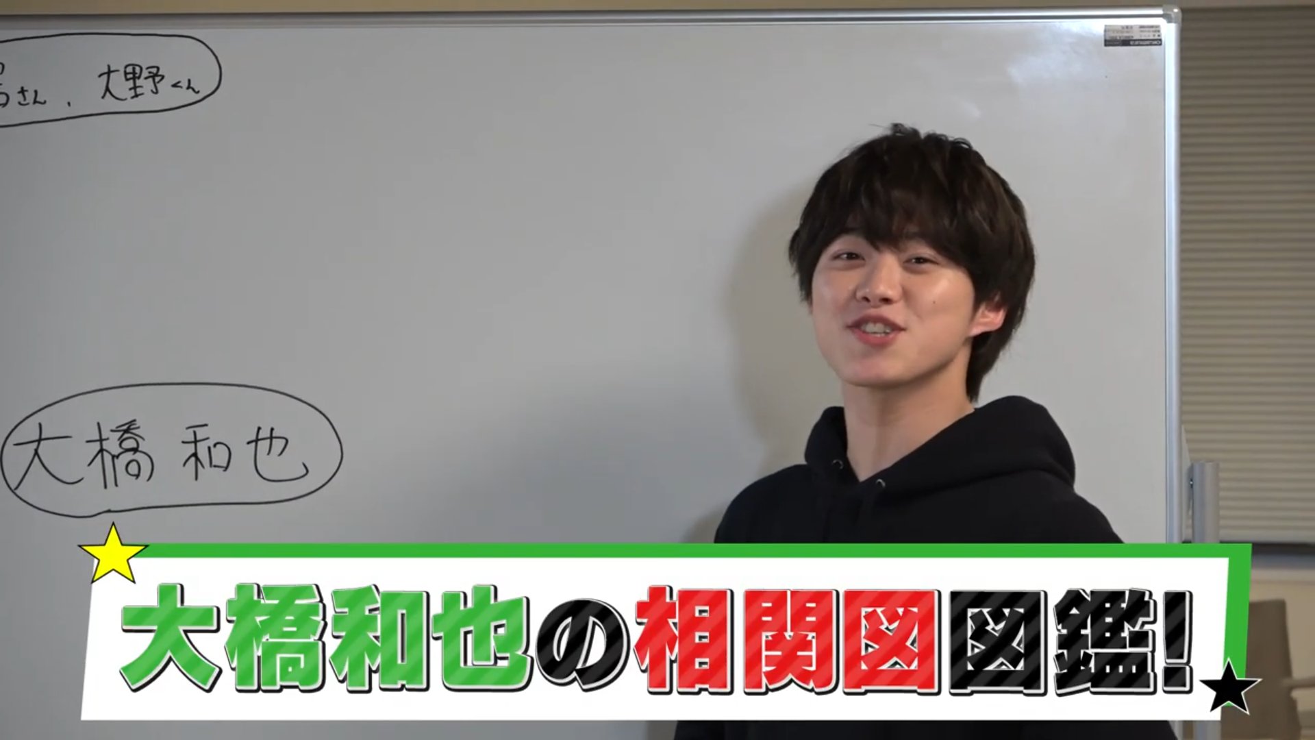Transitions ⛈🌈 Smile again on Twitter: "The senpai he admires: Nakai-san (SMAP) & Ohno-kun ...