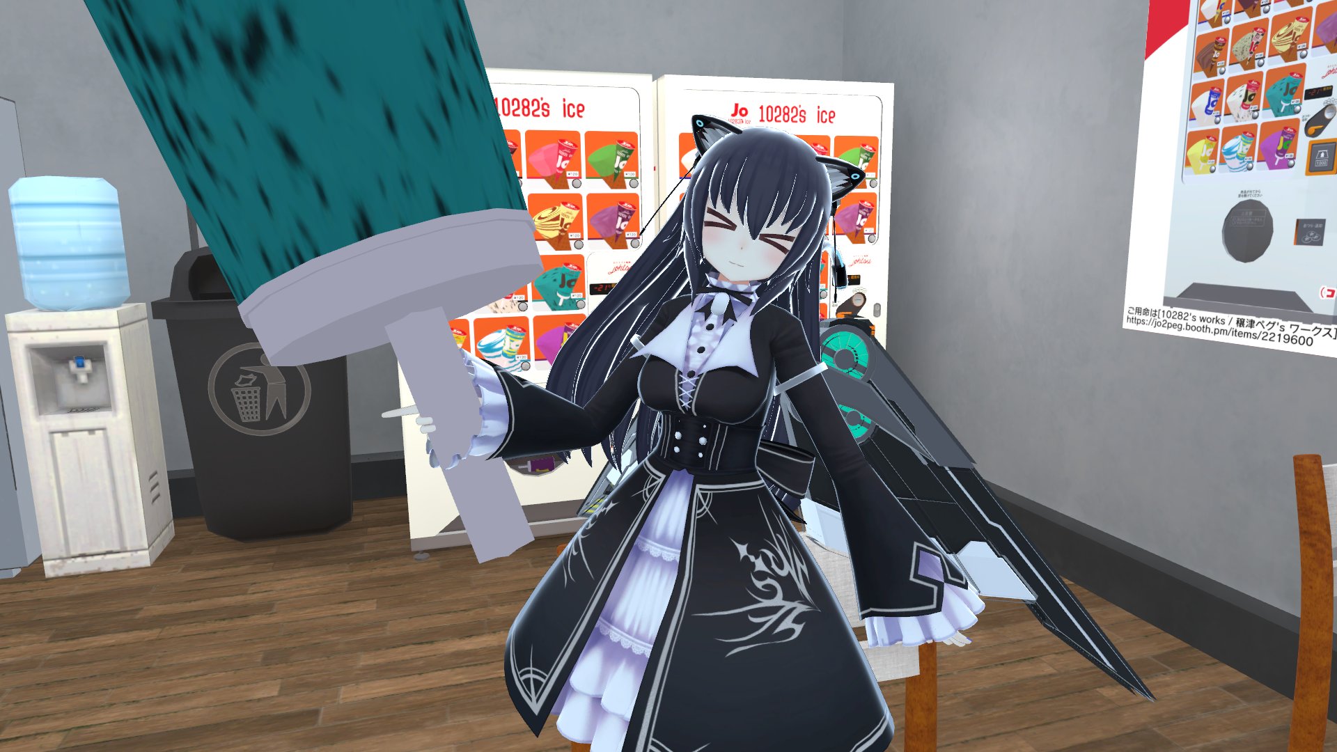 黒猫 時雨@VRChat (@RK_VRC) / Twitter