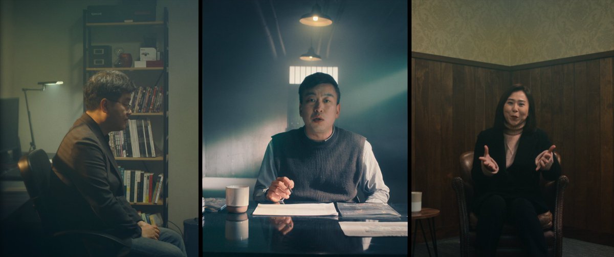 The stylized visual techniques throughout CYBER HELL: EXPOSING AN ...