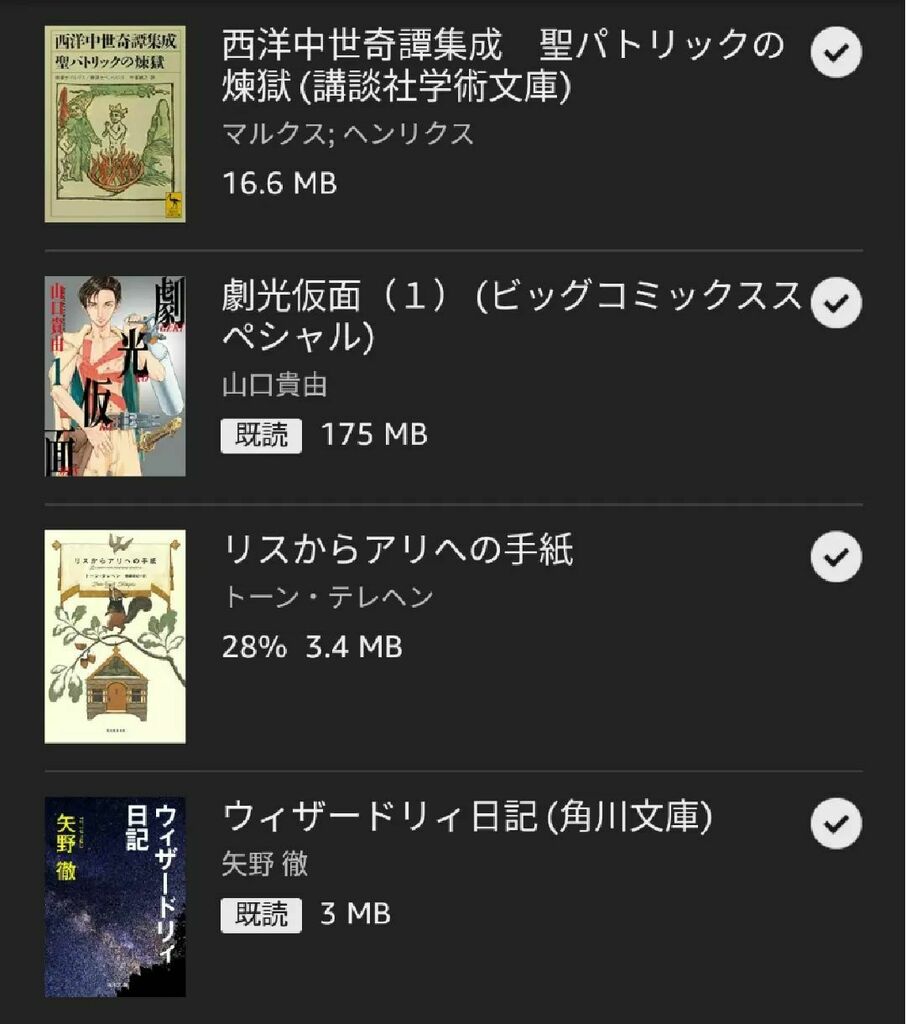 Tetsu Kayama on Twitter: "https://t.co/y78MkJZLef https://t.co/3a3ZdeaWOh" / Twitter