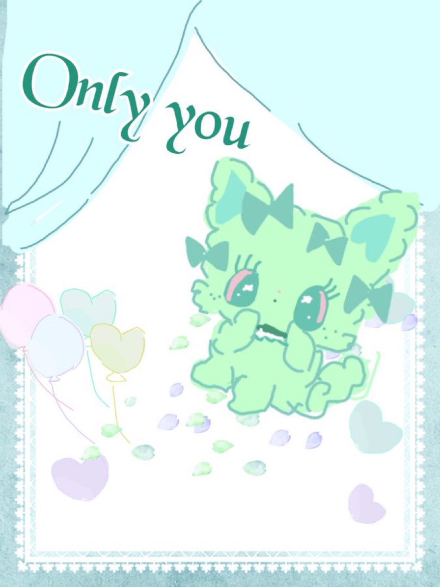 ばななぱふぇ (@bannapafe5) さんのイラスト・マンガ作品まとめ (89 件) - Twoucan