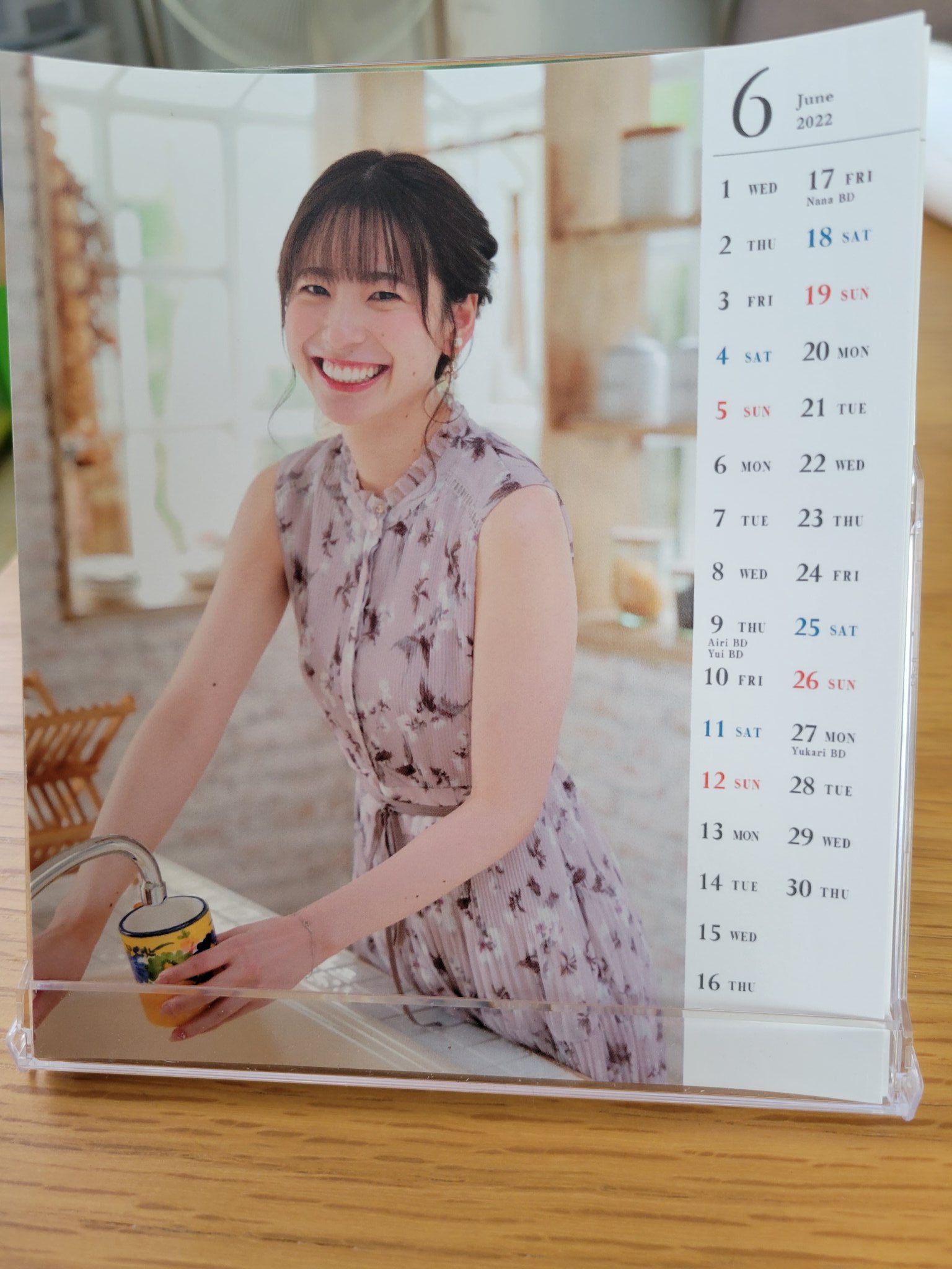HK on Twitter: "RT @Toji_Yoshihisa: 6月の卓上カレンダーは奈々さん。 #ウェザーニュース #高山奈々 ...