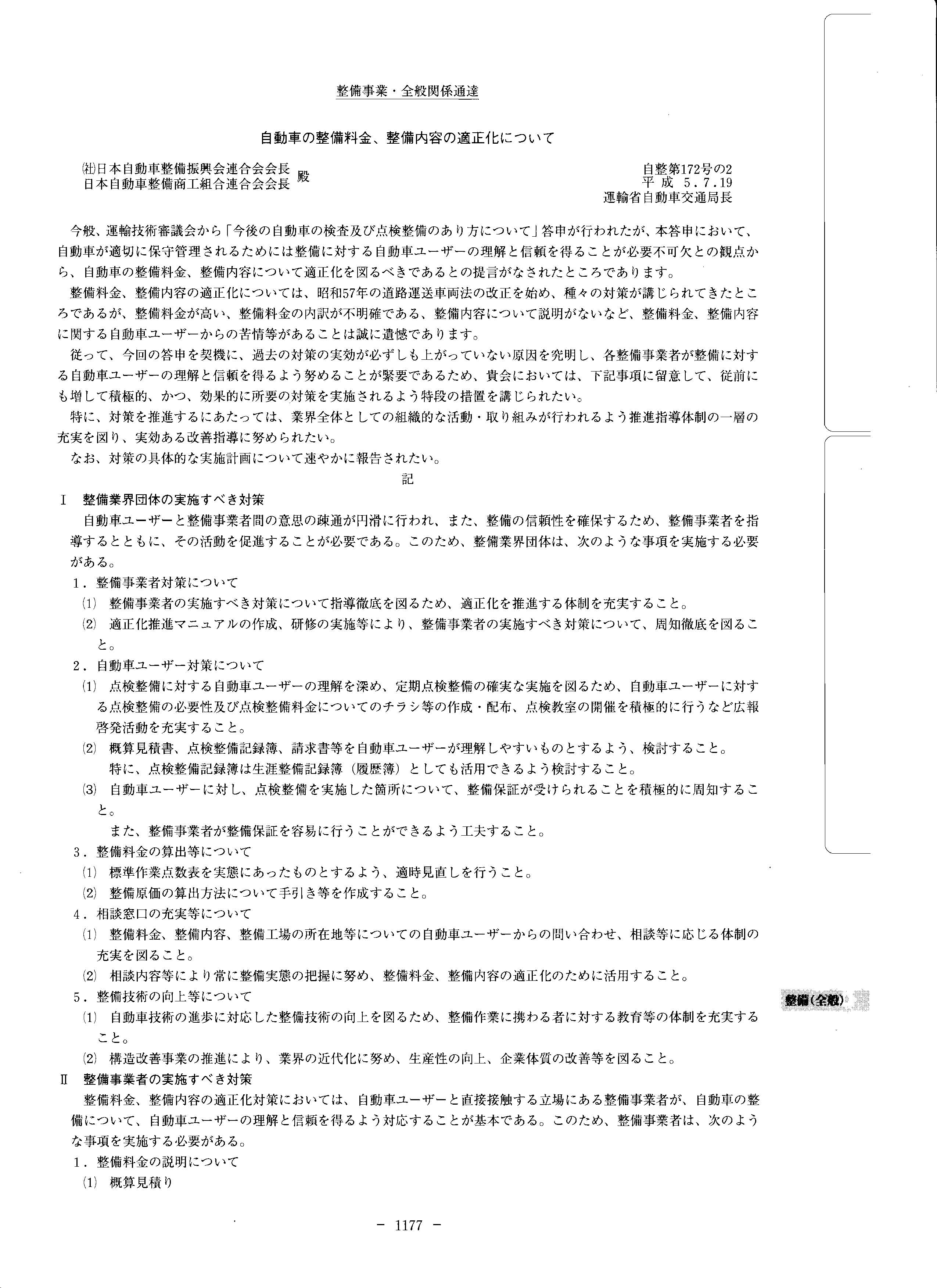 木村栄二 (@eizi_kimura) / Twitter