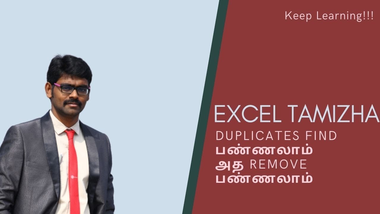 Excel Tamizha On Twitter How To Find Duplicate Value And Remove In Excel In Tamil Excel In