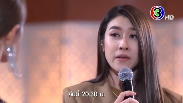 Ch3Thailand on Twitter: "เรื่องโดนฟ้องยังไม่ทันเคลียร์ แต่มุกมณีมีเรื่องใหม่เข้ามาให้สืบอีกแล้ว ...